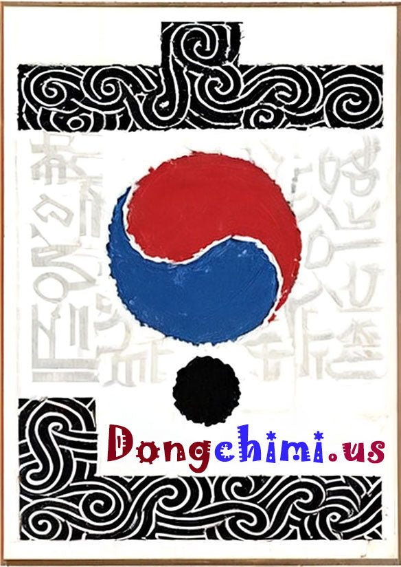 DONGCHIMI